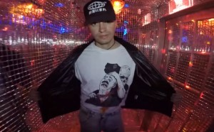 Pictureplane – Technomancer » Subbacultcha