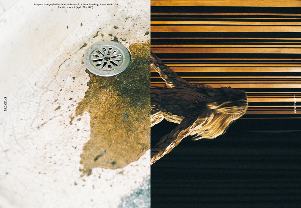 The Void – Musicians » Subbacultcha